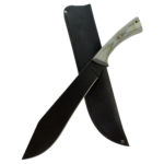 Condor 10 3/4 Inch Atrox Knife - MacheteSpecialists.com