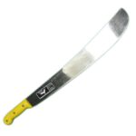 Hansa 21 Inch Lampon Gallo Machete with Yellow Handle ...
